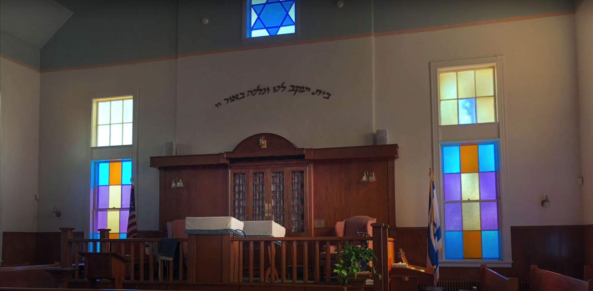 Congregation Beth Jacob - Jewish Reform Temple Plymouth, MACongregation ...